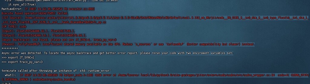 Jnerf提取点云失败,gpu Has Insufficient Shared Memory 问答 Jittor Discussion